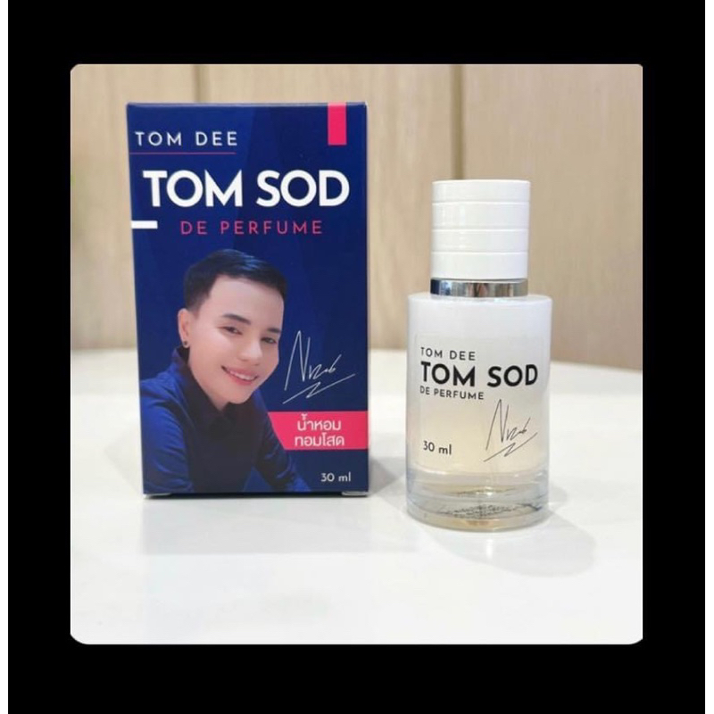 น้ำหอม TOM DEE TOM SOD ขวดขาว | Shopee Thailand