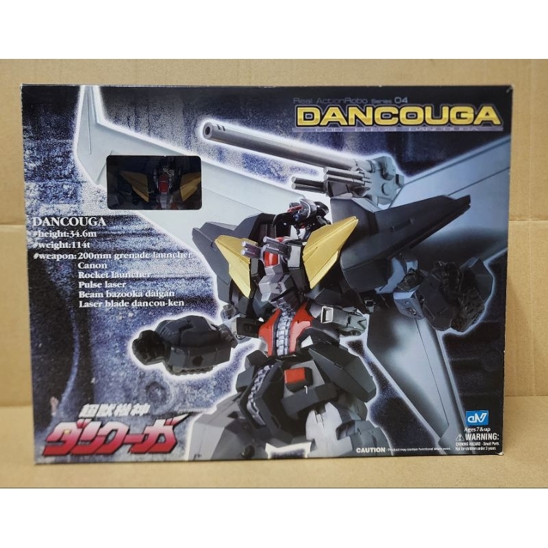 Gigabrain Super Beast Machine Final Dancouga มือ 2 | Shopee Thailand