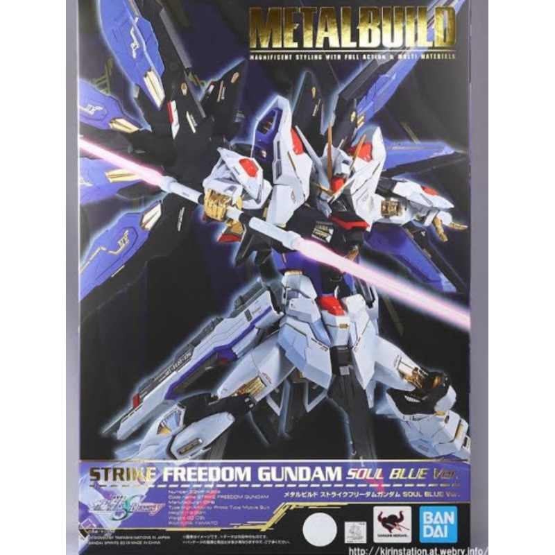 metal build strike freedom soul blue | Shopee Thailand