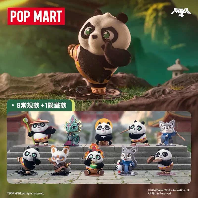 【pre-order】 POPMART กล่องสุ่มฟิกเกอร์กังฟูแพนด้า 4 | Shopee Thailand