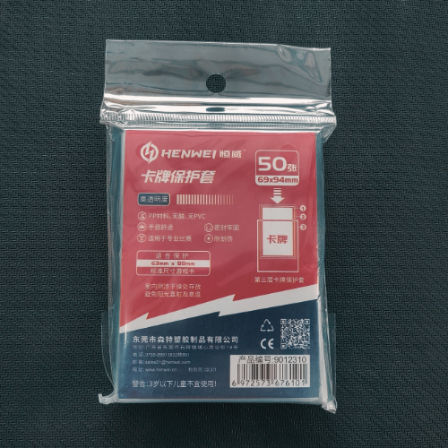 Henwei ซองคลุมสลีฟ บัดดี้ โปเกมอน หน้าใสหลังขุ่นสาก สุดฮิต | Shopee ...