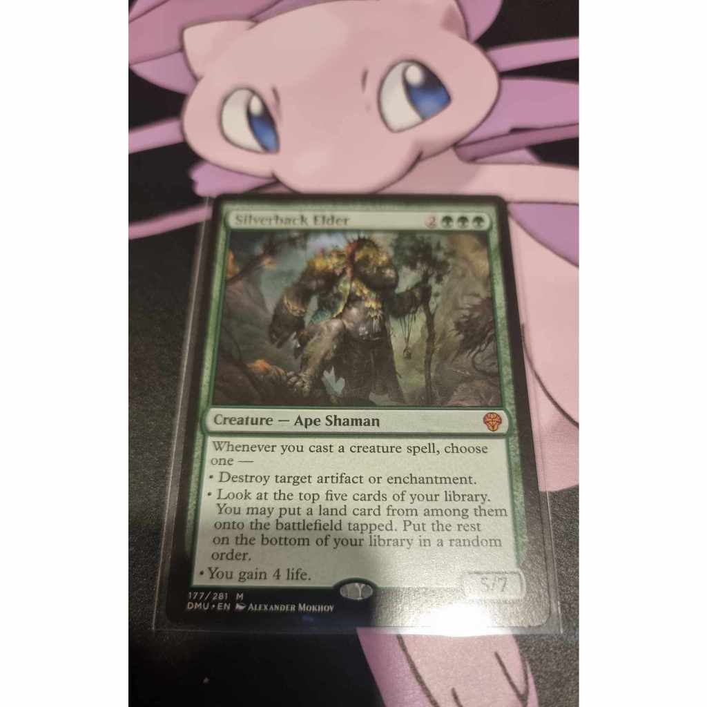 Silverback Elder การ์ด Magic The Gathering ของแท้ จากชุด Dominaria ...