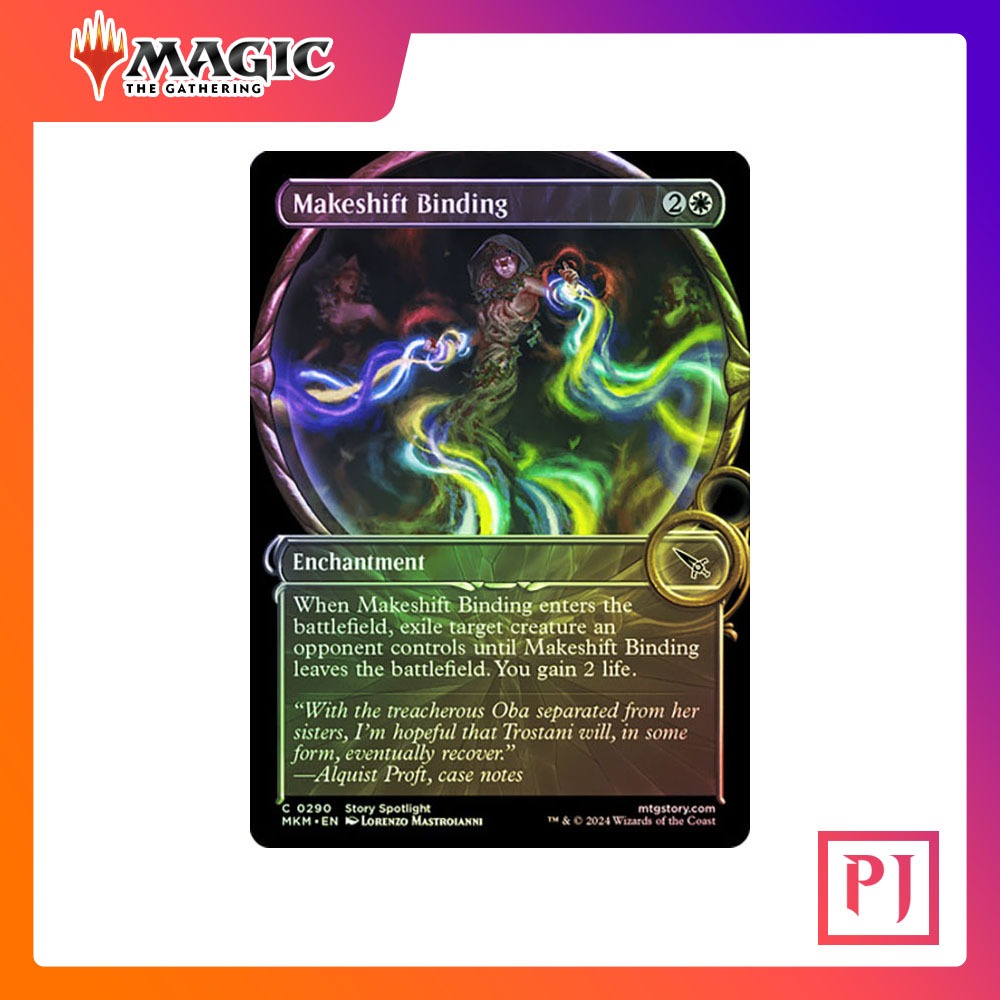 [MTG] Makeshift Binding (Showcase) [MKM] [WHITE] [COMMON] [FOIL] [ENG] (การ์ดเมจิค / Magic the ...