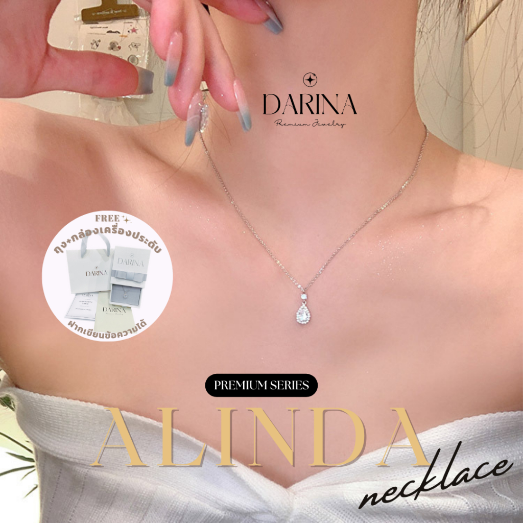 Alinda Necklace สร้อยคอ Darina Jewelry DRN0047 พร้อมกล่องเครื่องประดับ เขียนการ์ดได้ | Shopee ...