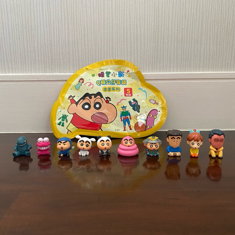 Crayon Shin-chan Mini Beans Sit Series Figures | Shopee Thailand