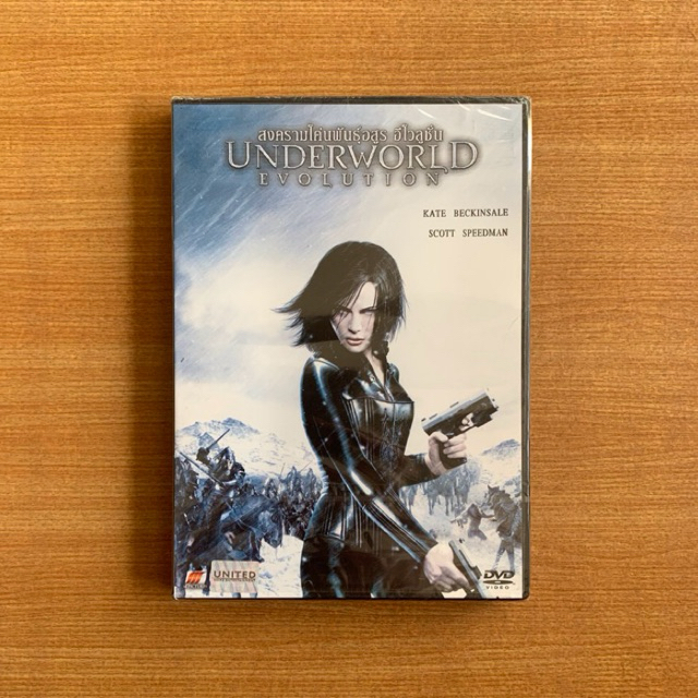 DVD : Underworld Evolution (2006) สงครามโค่นพันธุ์อสูร อีโวลูชั่น [มือ 1] Kate Beckinsale ...