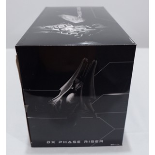 DX Phase Riser อุปกรณ์แปลงร่าง เทอราเฟเซอร์ หุ่นตัวร้าย อุลตร้าแมน เดก ...