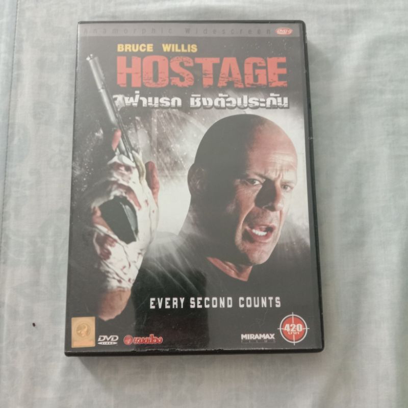 DVD หนัง Hostage ฝ่านรกชิงตัวประกัน (2005) หนังแนวระทึกขวัญ นำแสดงโดยพระเอกรุ่นเก๋า Bruce Willis ...