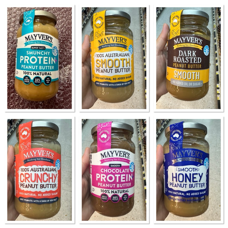 Mayver’s Protein Peanut Butter plus 375 G. ผลิตภัณฑ์ สำหรับทาขนมปัง ตรา ...