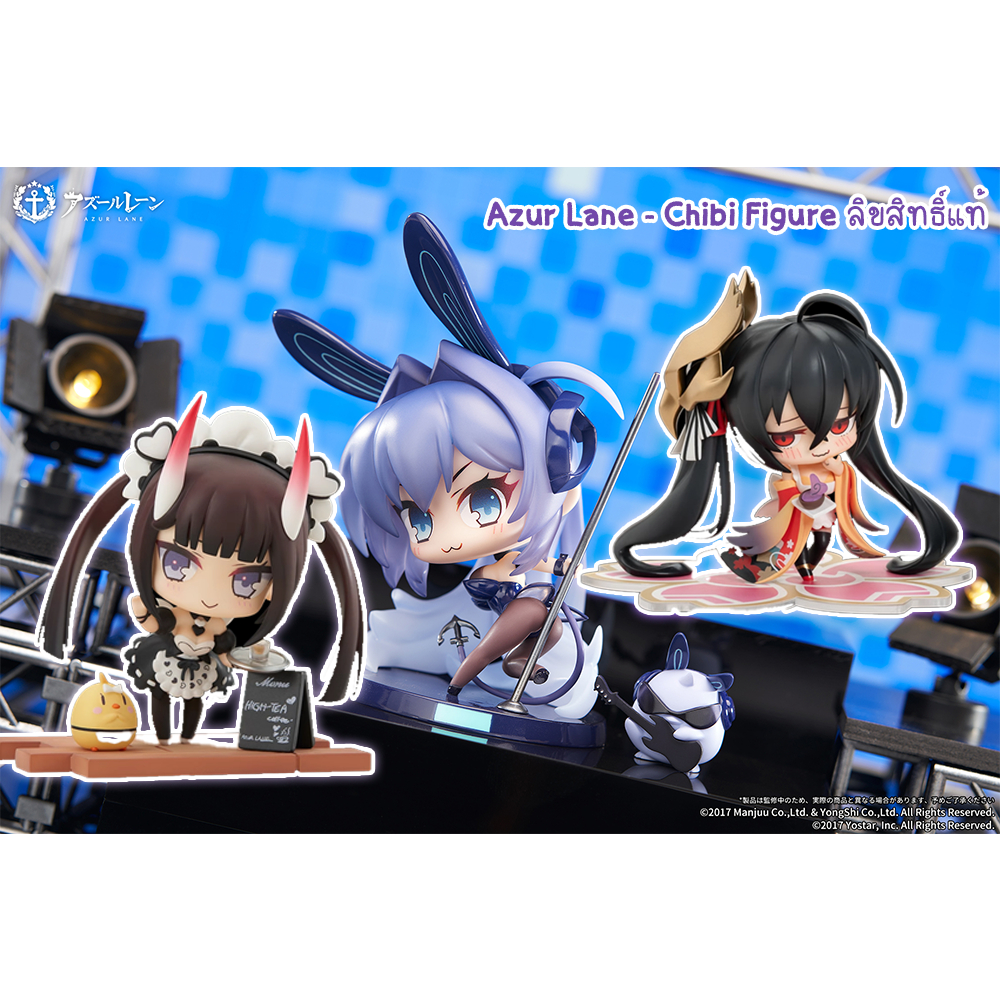 Azur Lane Taiho New Jersey Xiu JUUs Time Chibi Figure ฟิกเกอร์ ของสะสม ...