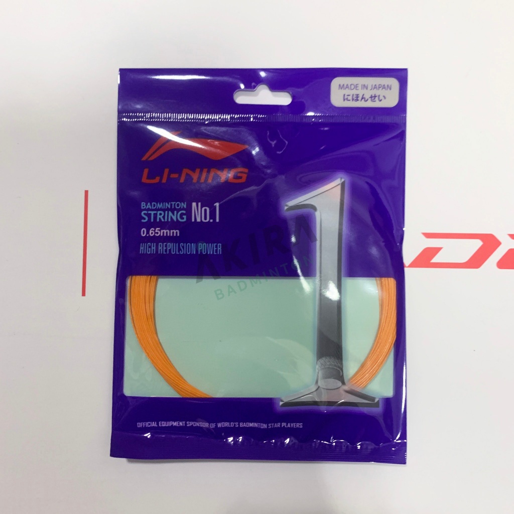 LI-NING เอ็นแบดมินตันLi-ning No.1 ขนาด 0.65mm เอ็นรุ่นTop ที่นักกีฬา ...