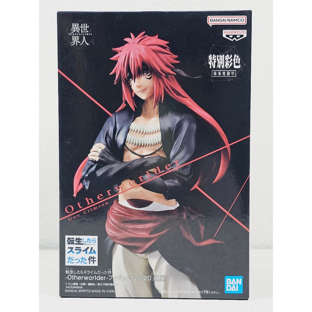 [ฟิกเกอร์แท้] Tensei shitara Slime Datta Ken -Otherworlder- Rimuru ...