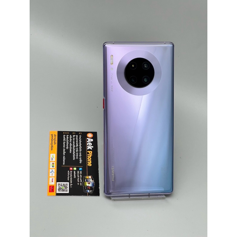 มือ 2 Huawei Mate30pro 8/256g # 6895 | Shopee Thailand