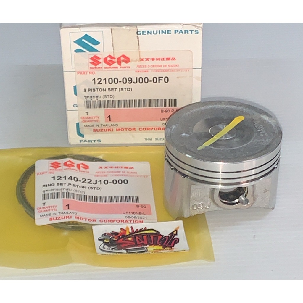 เลือกได้ ลูกสูบ+แหวน NEX/LET (09J) STD/0.5 (51/51.50มิล) เดิม แท้เบิก ...