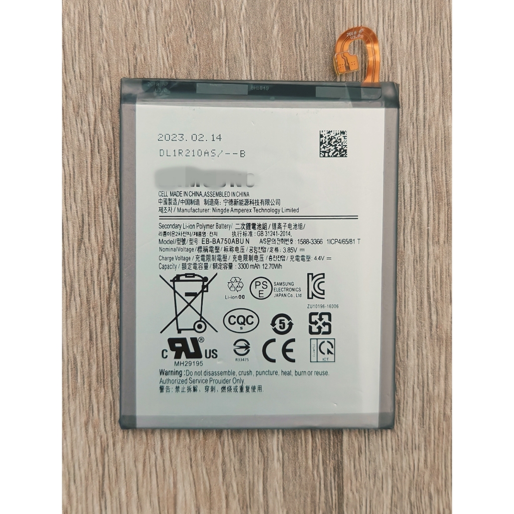 แบตเตอรี่ ใช้สำหรับ Samsung Galaxy A10 A7 (2018) A730x A750 Battery EB ...