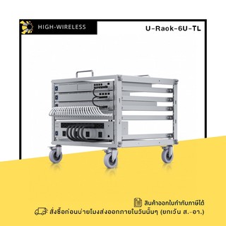 Ubiquiti UniFi Toolless Mini Rack (U-Rack-6U-TL) ออกใบกำกับภาษีได้ ...