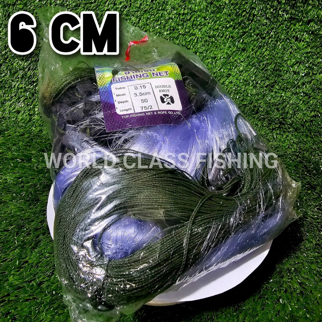 แท้💯 ตาข่ายดักปลา มีทุ่นมีตะกั่ว ขนาด 6 เซ็น Fish trap | Shopee Thailand