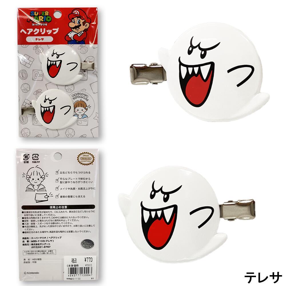 Super Mario Hair Clip กิ๊บติดผมลายมาริโอ้ แท้ จากญี่ปุ่น | Shopee Thailand
