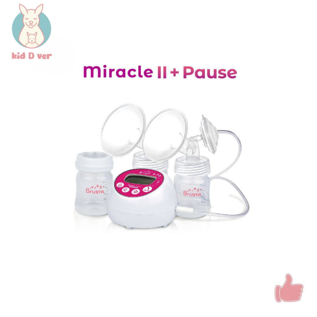 Brusta เครื่องปั๊มนม Miracle Two Plus Pause มี 4โหมด 9ระดับ | Shopee Thailand