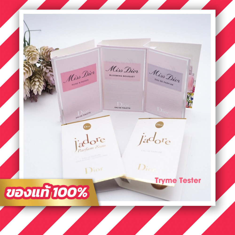 ของแท้💯ฉลากไทย (รวม) น้ำหอม Dior Jadore/Miss dior/ Sauvage Eau De Parfume 1ml. | Shopee Thailand