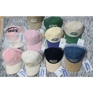 ช้อป Emis ราคาสุดคุ้ม ได้ง่าย ๆ | Shopee Thailand