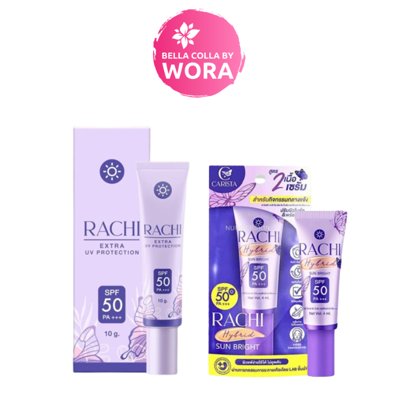 กันแดดราชิ RACHI SPF 50PA+++ 10 g./ RACHI Hybrid Sun Bright SPF 50 PA ...