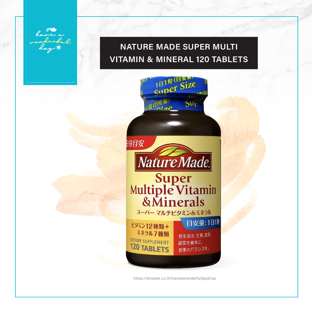 แท้ 💯% Nature Made Super Multiple Vitamin & Minerals 120 เม็ด วิตามิน ...