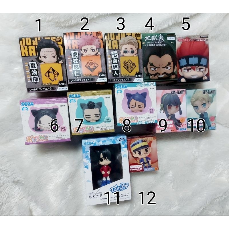 (มือ 1 ของแท้) Figure Hikkake / Ohurineko / Chubby Collection Jujutsu ...