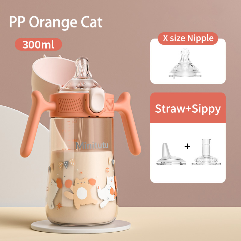 Minitutu ขวดคอกว้างวัสดุ PPSU 3-in-1 พร้อมลูกบอลแรงโน้มถ่วง 360° และด้ามจับปลอดสาร BPA | Shopee ...