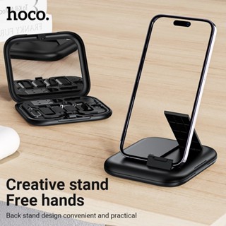 Hoco U114 ชุดชาร์จเร็ว 3A 60W TYPE-C เป็น TYPE-C พร้อมแปลง Micro USB ...