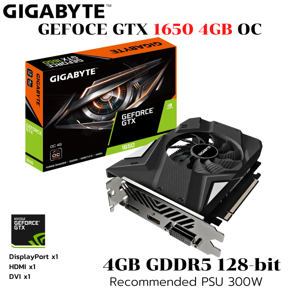 VGA (การ์ดแสดงผล) GIGABYTE GEFORCE GTX 1650 GDDR6 OC 4GB GDDR5 | Shopee ...