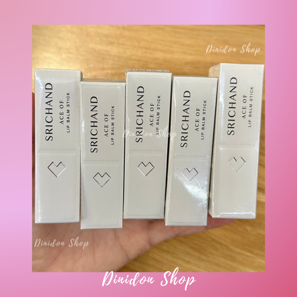 ((พร้อมส่ง)) ลิปบาล์ม ศรีจันทร์ Srichand Ace Of Lip Balm Stick 3.5g. | Shopee Thailand