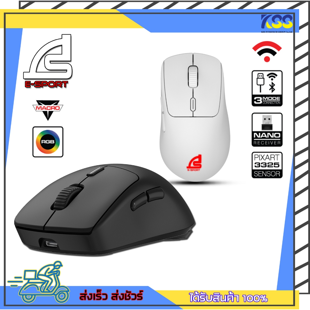 เมาส์เกมส์มิ่ง ไร้สาย SIGNO E-Sport Tri-Mode Wireless Macro Gaming ...
