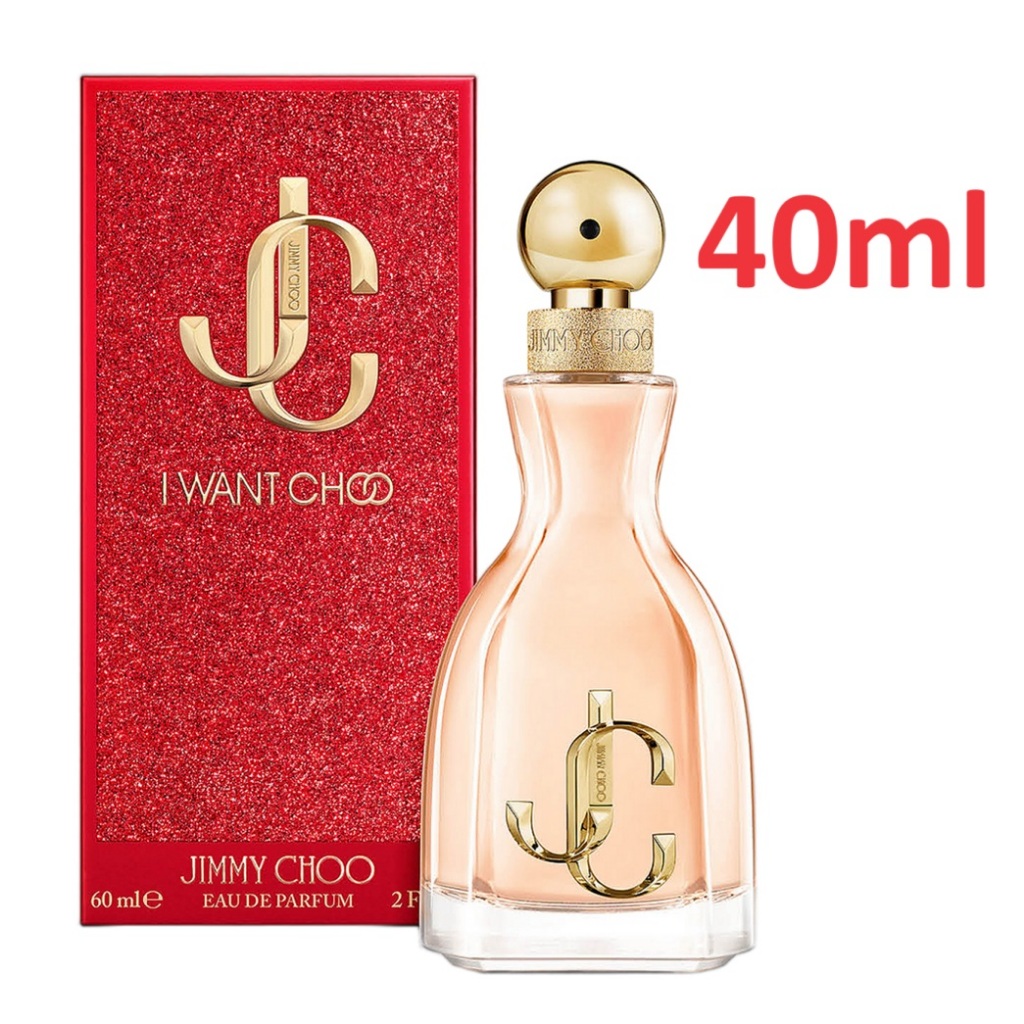 JIMMY CHOO i Want Choo EDP 40ml รุ่นสีแดง | Shopee Thailand