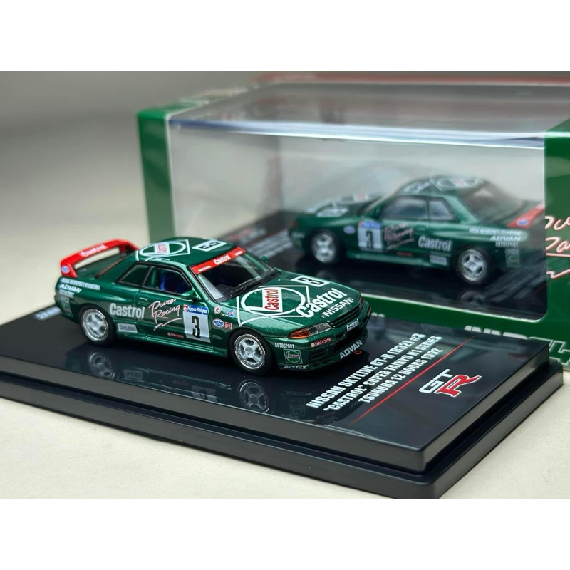 🔹Nissan Skyline R32 Castrol Super Taikyu N1 Series Scale 1:64 ยี่ห้อ ...