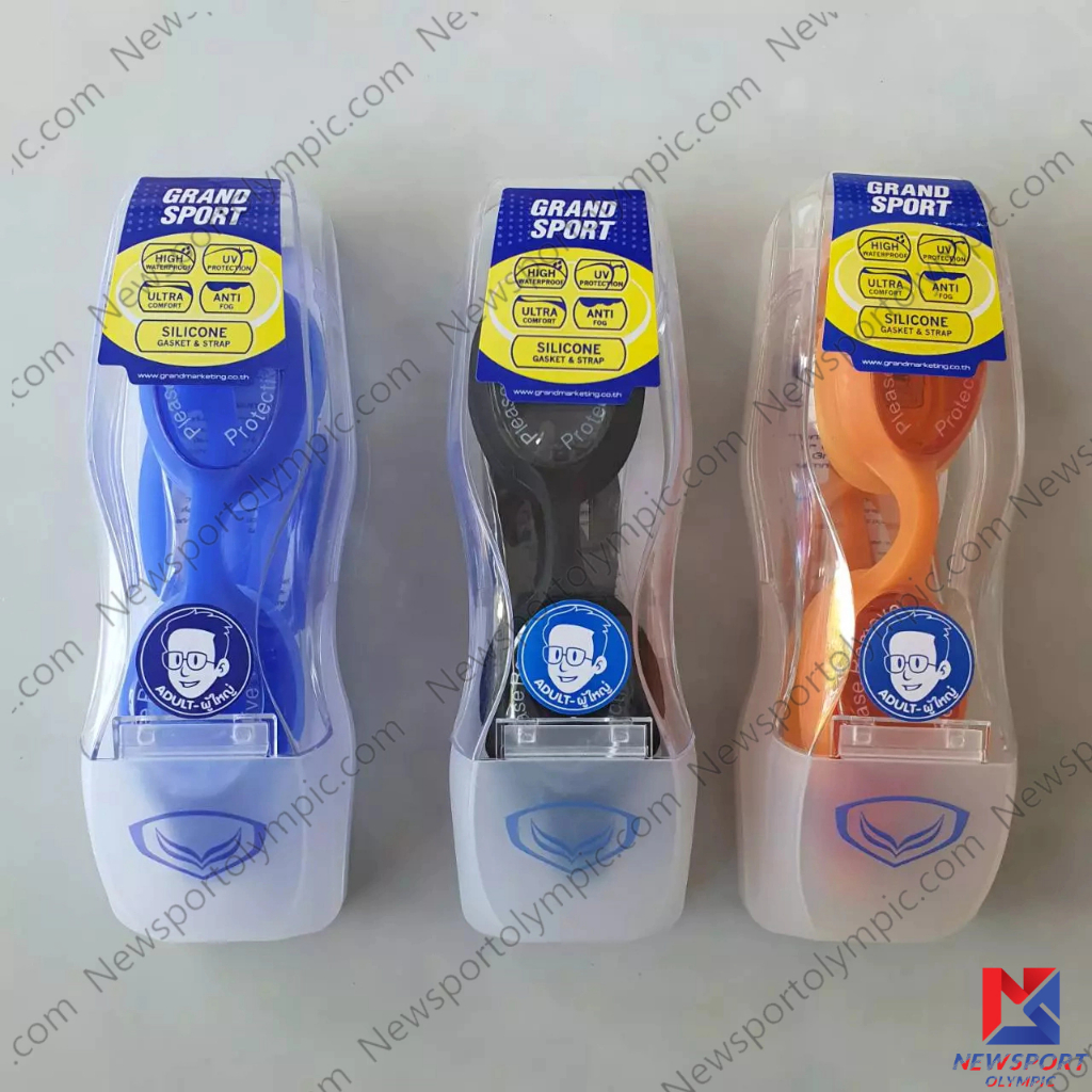 แว่นตาว่ายน้ำ ผู้ใหญ่ GRAND SPORT 343397 ราคาปลีก 195.- | Shopee Thailand