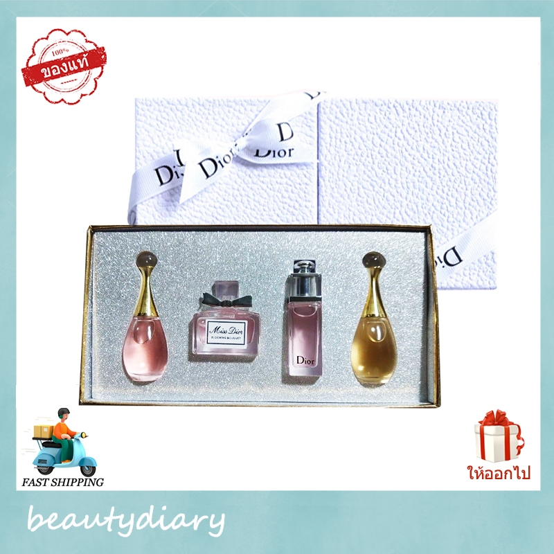 ⭐5ML*4⭐DIOR PERFUME 4in1/3piece Gift Set diorAddict+Miss Dior+Jadore+Jadore Absoluน้ำหอมกล่อง ...