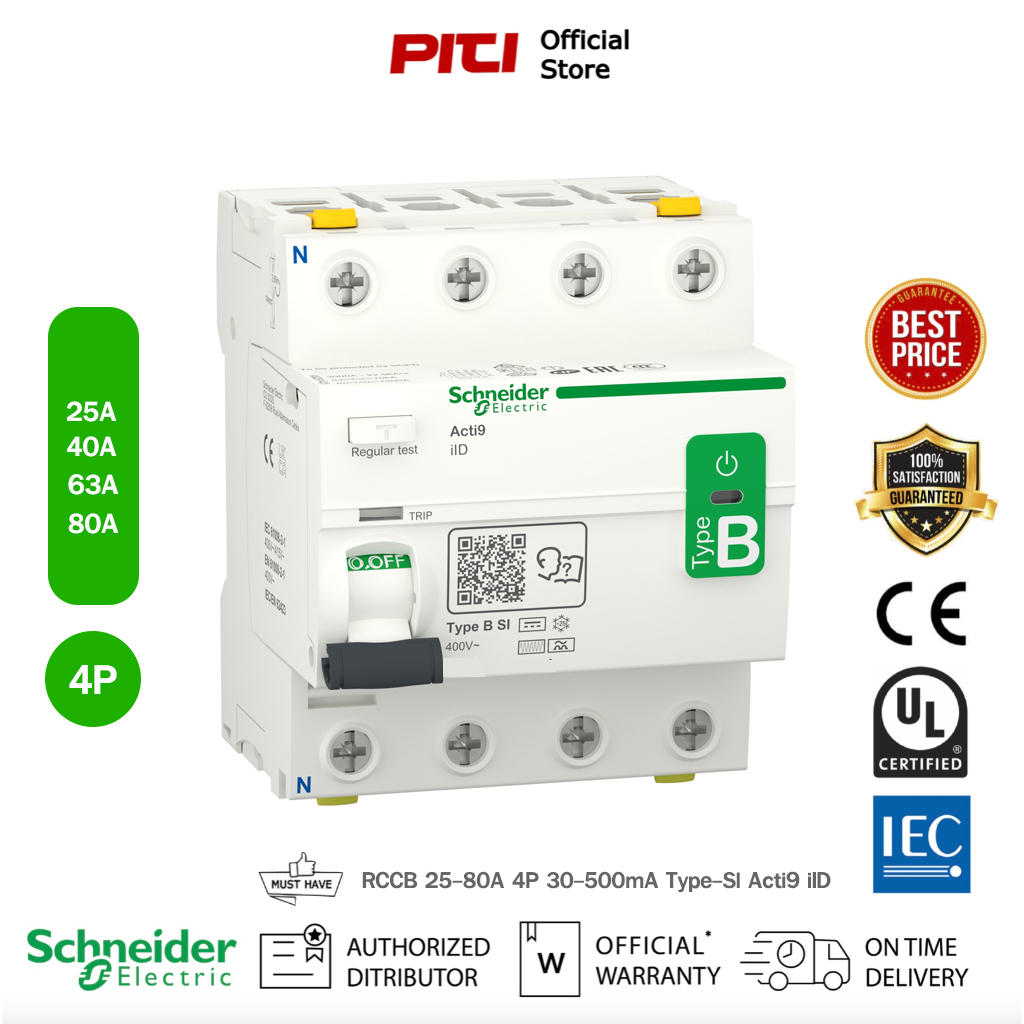 Schneider RCCB A9Z61225 25A 2P 30mA Type B-SI อุปกรณ์ป้องกันไฟรั่ว สำหรับระบบ Solar Cell Acti9 ...
