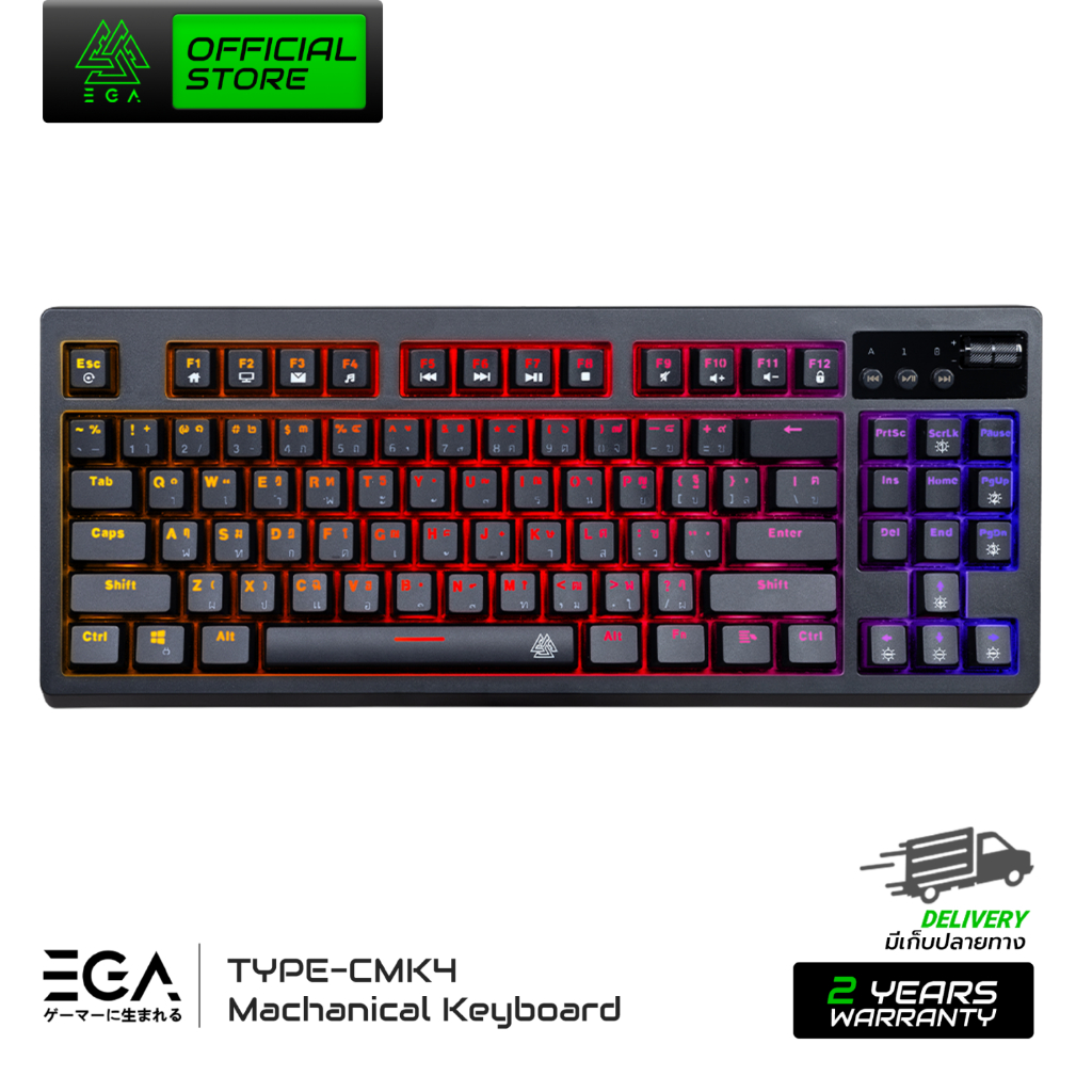 [ประกัน 2 ปี] EGA คีย์บอร์ดเกมมิ่ง TYPE CMK4 TKL Mechanical Switch Full RGB ไฟทะลุบน-ล่าง เชื่อม ...