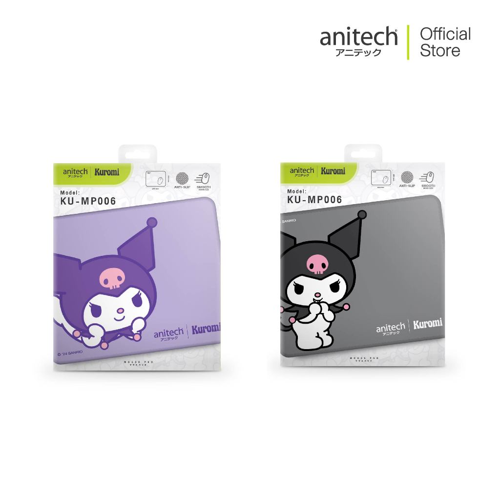 Anitech X Sanrio แผ่นรองเมาส์ รุ่น KU-MP006 มีสองสี | Shopee Thailand