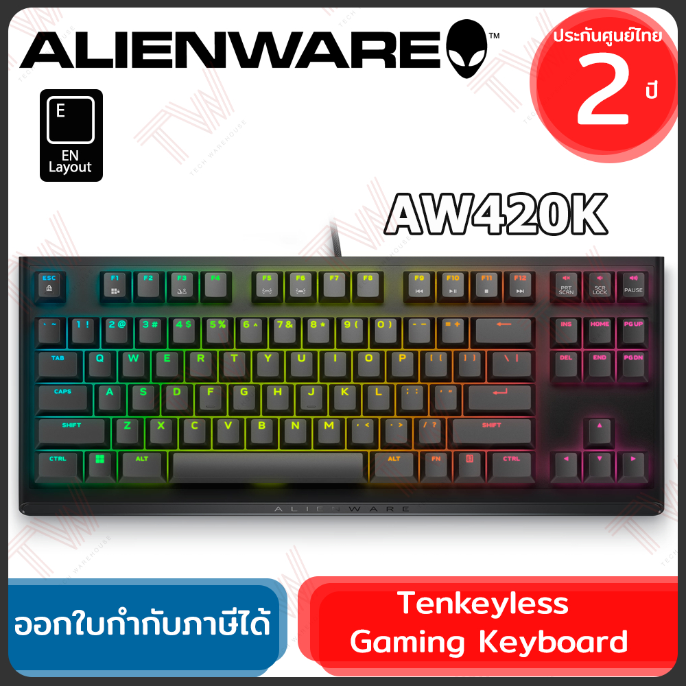 Dell Alienware Tenkeyless Gaming Keyboard AW420K (Dark Side of Moon) คี ...