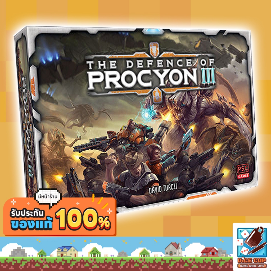 [ของแท้] The Defence of Procyon III Board Game | Shopee Thailand