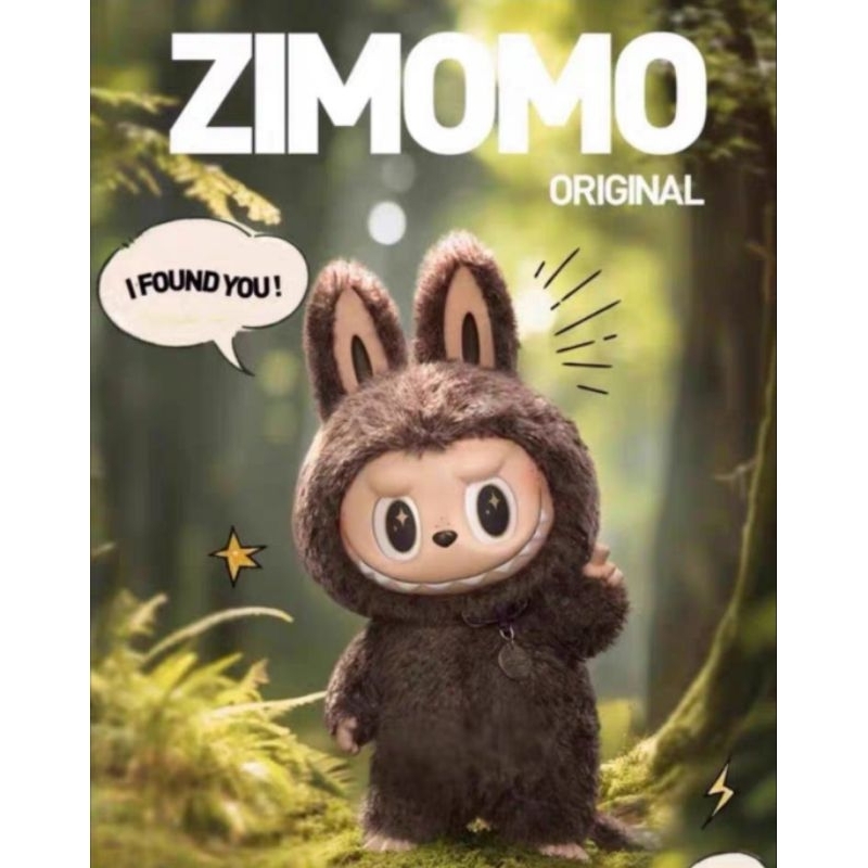 Pre Order Zimomo Original Pop mart ของสะสม | Shopee Thailand