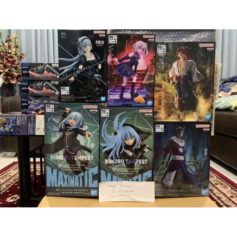 Figure Tensei shitara Slime Datta Ken(มือ 1) | Shopee Thailand
