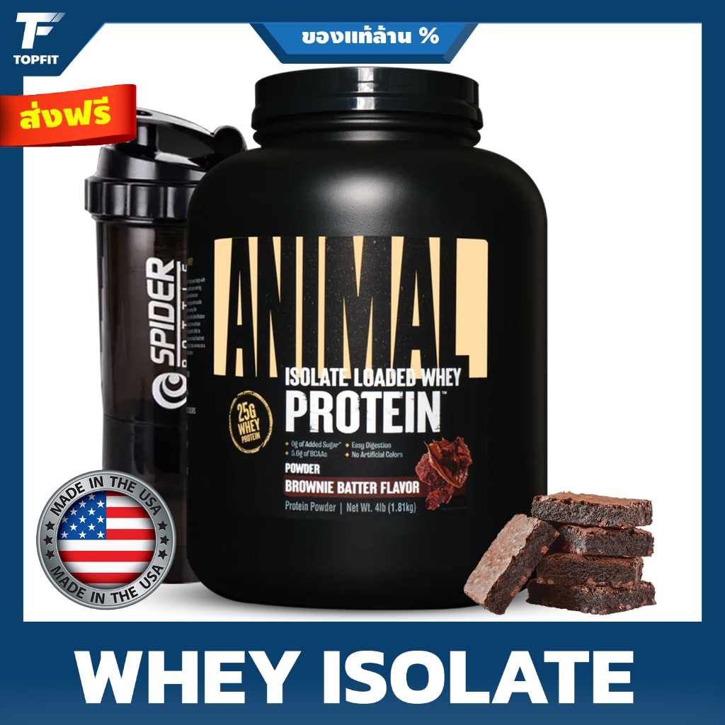 Animal Whey Isolate Protein Powder - Loaded for Pre & Post Workout ...