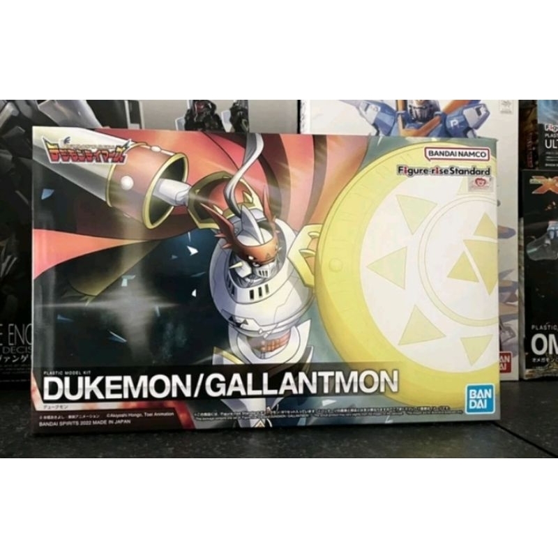 dukemon gallantmon bandai figure rise standard ของแท้ มือหนึ่ง | Shopee ...