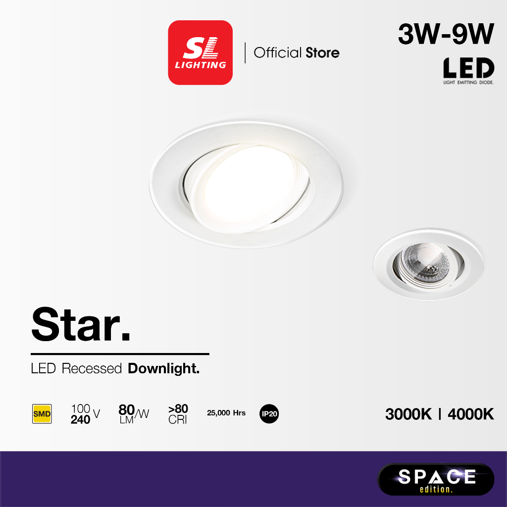 SL LIGHTING | LED Recessed Downlight ดาวน์ไลท์ฝังฝ้าแอลอีดี ปรับหน้าได้ ...