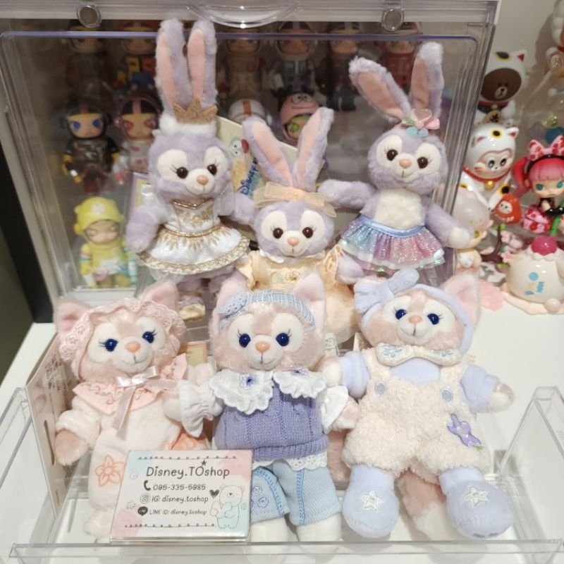 พร้อมส่ง🎀 พวงกุญแจ Disney Duffy and Friends Stella lou Linabell ...