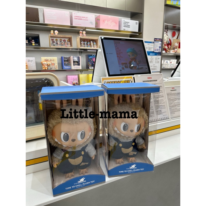 LABUBU Time to chill-搪胶毛绒公仔 (ถึงไทย 8 พ.ค67ค่ะ) | Shopee Thailand