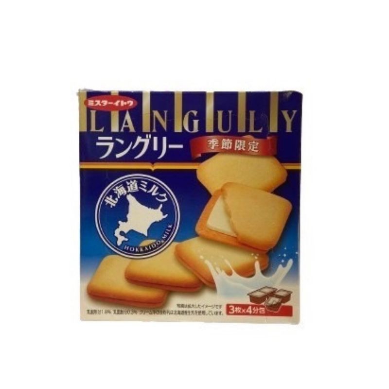 คุกกี้ LANGULY รสนมฮอกไกโด | Shopee Thailand